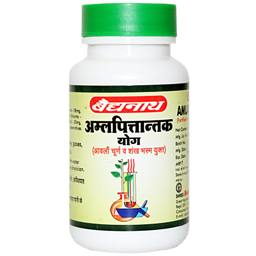Buy Baidyanath Amlapittantak Yog Tablets - Relieves Hyper Acidity, Gas ...