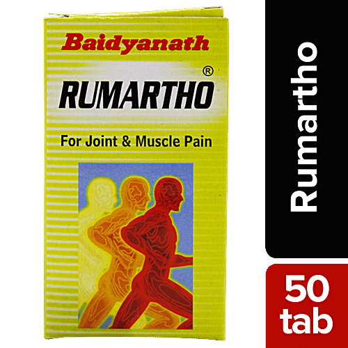 Buy Baidyanath Rumartho Online at Best Price of Rs 225 - bigbasket