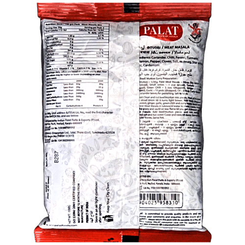 Buy Palat Chicken Masala Online at Best Price of Rs 47.50 - bigbasket