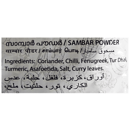 Buy Palat Sambar Powder Online at Best Price of Rs 32.50 - bigbasket