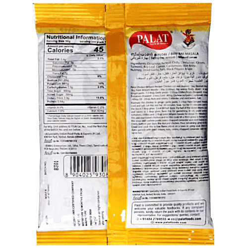 Buy Palat Biriyani Masala Online at Best Price of Rs 26 - bigbasket