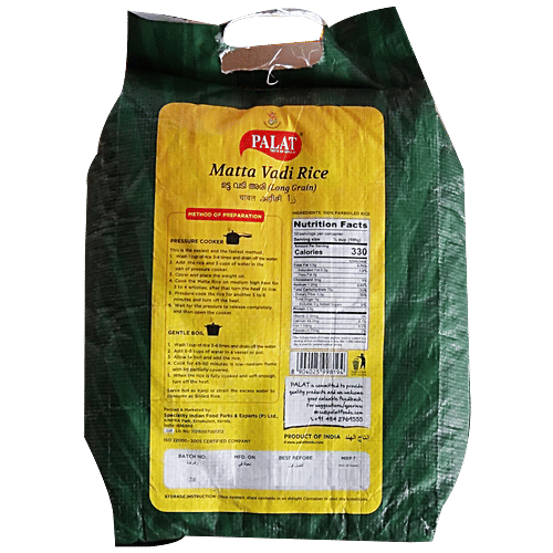 Buy Palat Matta Rice Online at Best Price of Rs 425 - bigbasket