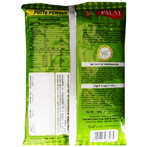 Buy Palat Puttu Podi Online at Best Price of Rs 43 - bigbasket