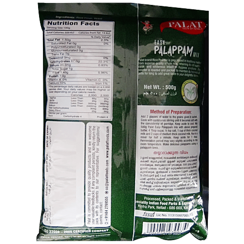 Buy Palat Easy Palappam Mix Online at Best Price of Rs 59 - bigbasket