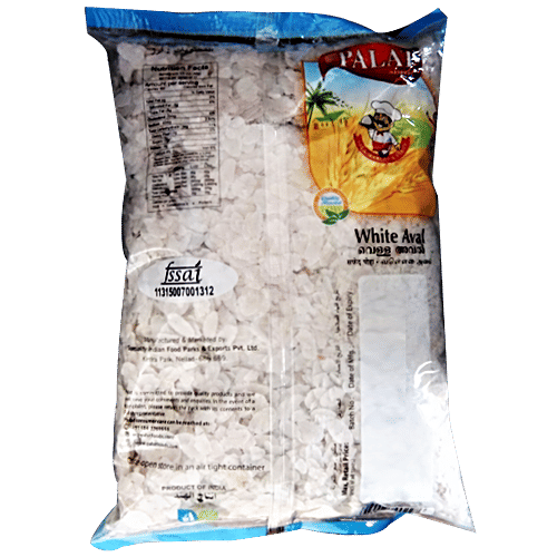 Buy Palat White Aval Online at Best Price of Rs 52 - bigbasket