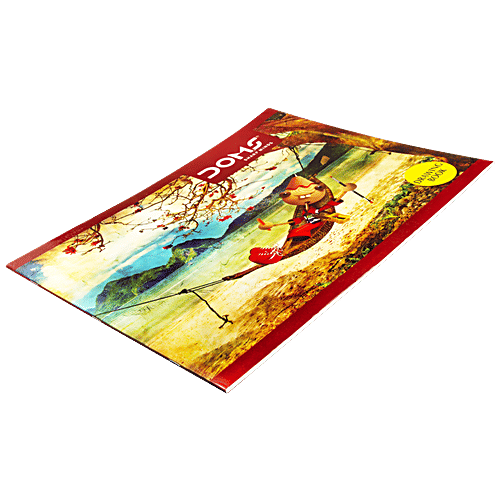 Buy Doms Brown Drawing Book 36 Pages Online at Best Price of Rs 50 ...