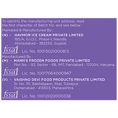 Buy Havmor Raspberry Dark Chocolate Ice Cream Cake - Made of Milk ...