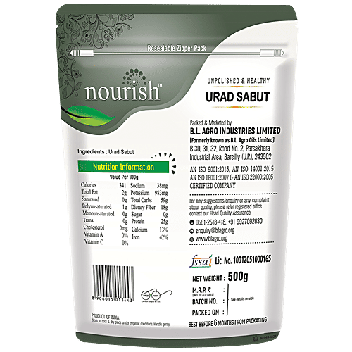 Buy Nourish Urad Sabut Online at Best Price of Rs 123 - bigbasket