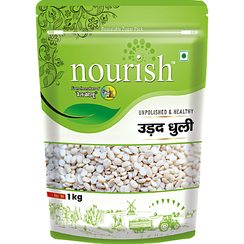 Buy Nourish Urad Dhuli Dal Online at Best Price of Rs 240 - bigbasket
