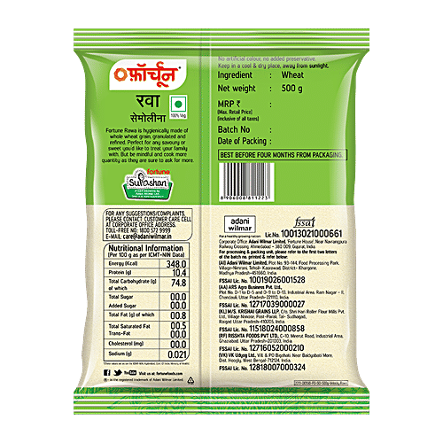 Buy Fortune Rawa Online at Best Price of Rs 36 - bigbasket