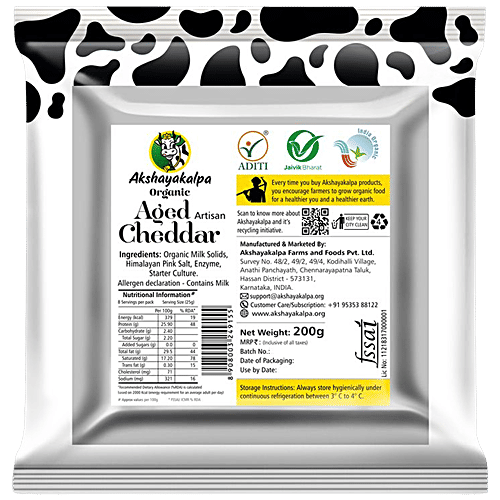 Buy AKSHAYAKALPA Aged Cheddar Cheese - Handcrafted Artisan Organic ...