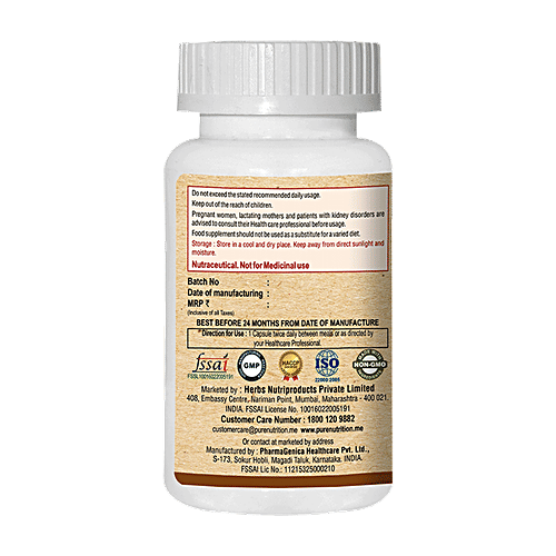 Buy Pure Nutrition Progut Plus - Promote Digestive Health & Builds ...