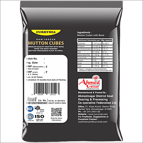 Buy CURRYMIA Raw Freshly Frozen Mutton Cubes - Bone-In Online at Best ...