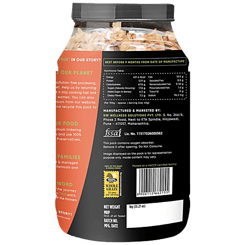 Buy True Elements Crunchy Nuts & Berries Muesli - Almonds & Cranberries ...