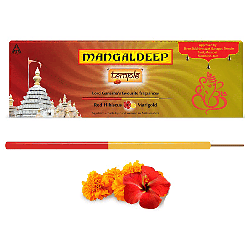 Buy Mangaldeep Mangaldeep Temple Agarbatti - Lord Ganeshas Favourite ...