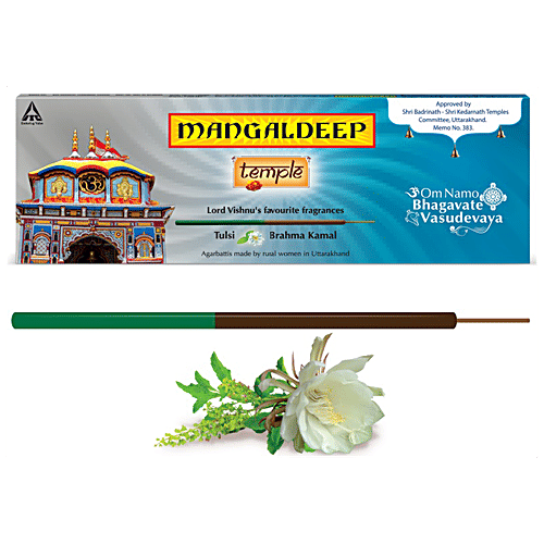 Buy Mangaldeep Temple Agarbatti - Lord Vishnus Favourite Fragrances ...