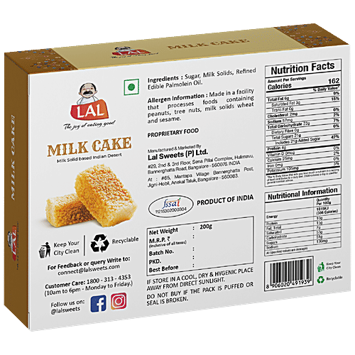Buy Lal Milk Cake Online at Best Price of Rs 130 - bigbasket