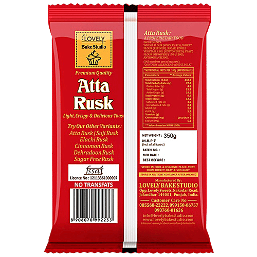 Buy Lovely Bake Studio Atta Rusk Online at Best Price - bigbasket