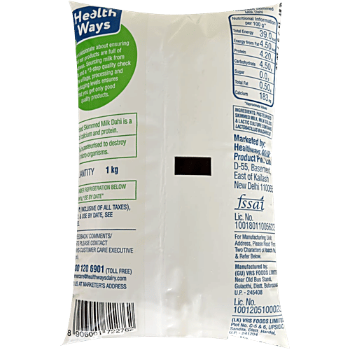 Buy Healthways Fitmate Dahi Online at Best Price of Rs 55 - bigbasket