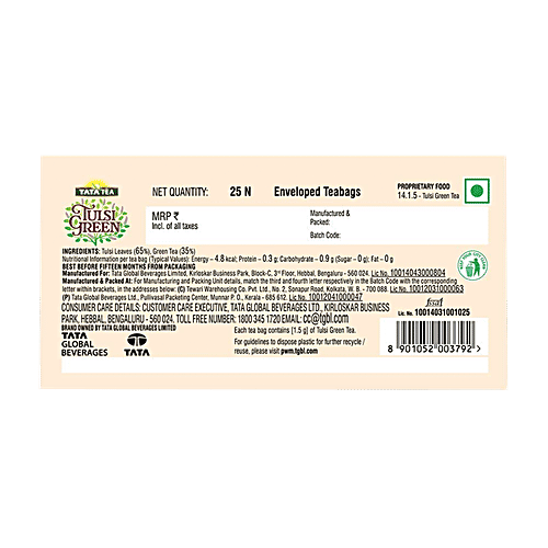 Buy Tata Tea Real Tulsi Leaves With Green Tea Online at Best Price of ...