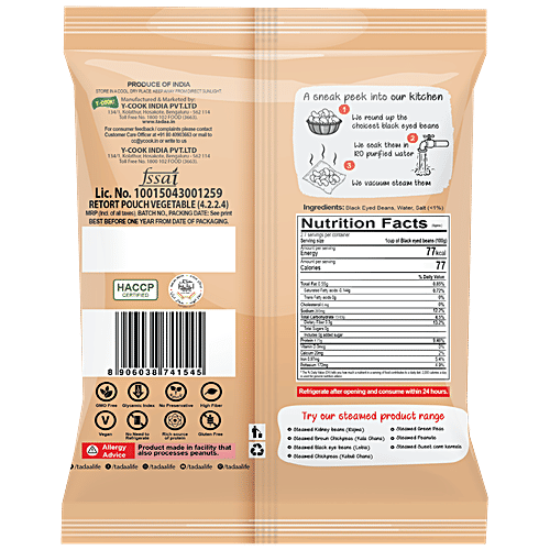 Buy Tadaa Lobia‚ - Naturally Steamed Online at Best Price of Rs 80 ...