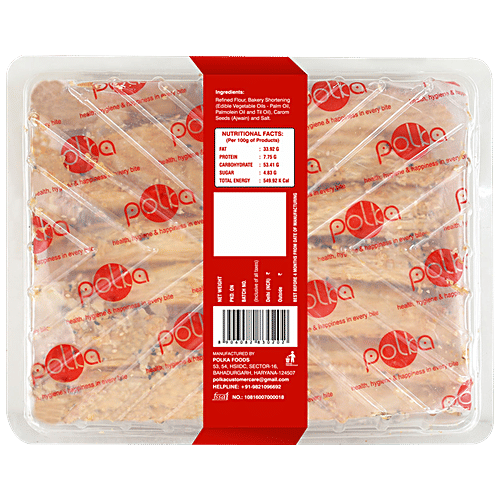 Buy POLKA Fan Khari Puff - Flaky & Crispy, Teatime Snack Online at Best ...