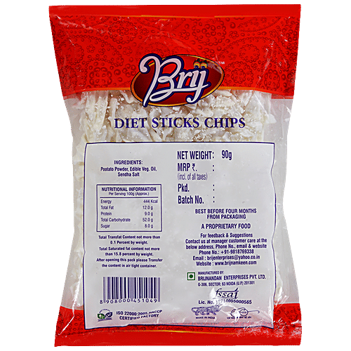Buy BRIJ Diet Stick Chip Online at Best Price of Rs 80 - bigbasket