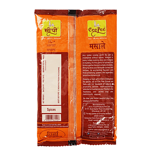 Buy Cee Pee Sendha Namak / Pink Rock salt powder Online at Best Price ...