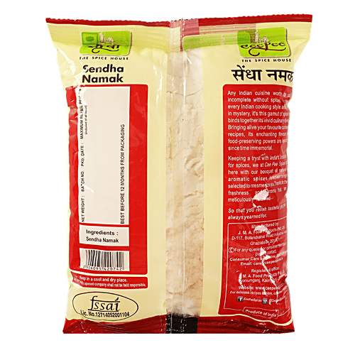Buy Cee Pee Sendha Namak / Pink Rock salt powder Online at Best Price ...