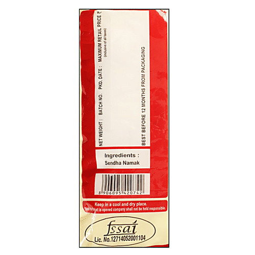 Buy Cee Pee Sendha Namak / Pink Rock salt powder Online at Best Price ...