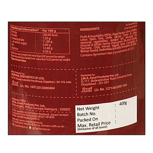 Buy Cee Pee Mixed Pickle Online at Best Price of Rs 90 - bigbasket