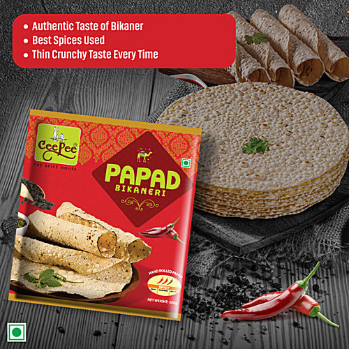 Buy Cee Pee Spicy Papad Online at Best Price of Rs 69 - bigbasket