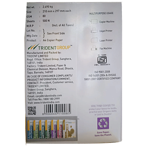 Buy Royal Touch Trident 80 Gsm A4 Size Copier Paper 500 Sheets 1 Ream ...