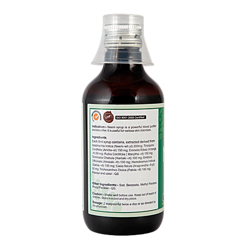 Buy Jiva Ayurveda Neem Syrup - For Blood Purification, Prevents Itching ...