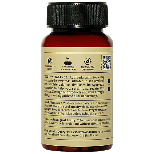 Buy Jiva Ayurveda Triphala Tablet - Improves Gut Health, Bowel Movement ...