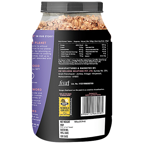 Buy True Elements Baked Granola - Almonds & Dark Chocolate, Rich In ...