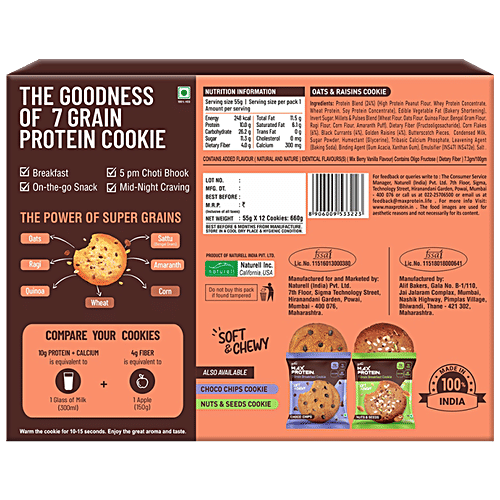 Buy RiteBite Max Protein Oats & Raisins Cookie With No Maida - Healthy ...