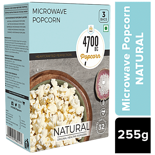 Buy 4700BC Microwave Popcorn - Natural Online at Best Price of Rs 191. ...