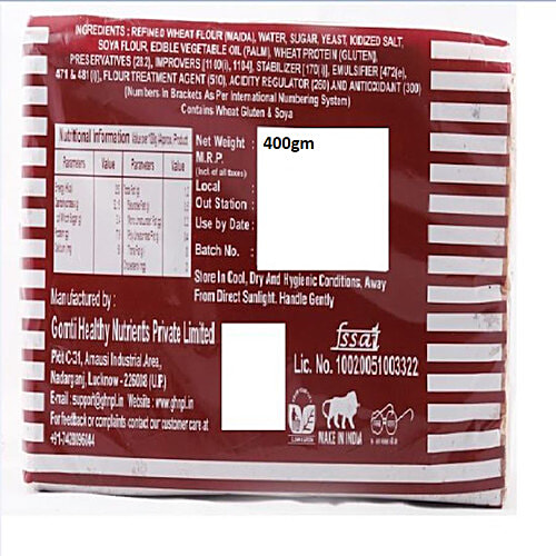 Buy Gomti GHNPL-Shaanegomti Premium Bread Online at Best Price of Rs 35 ...