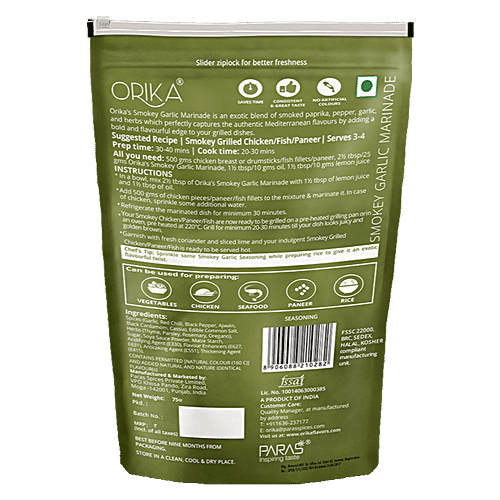 Buy Orika Smokey Garlic Marinade Online at Best Price of Rs 67.50 ...