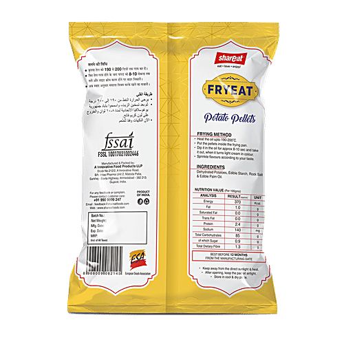 Buy Shareat Fryeat Potato Pellets Online at Best Price of Rs 240 ...