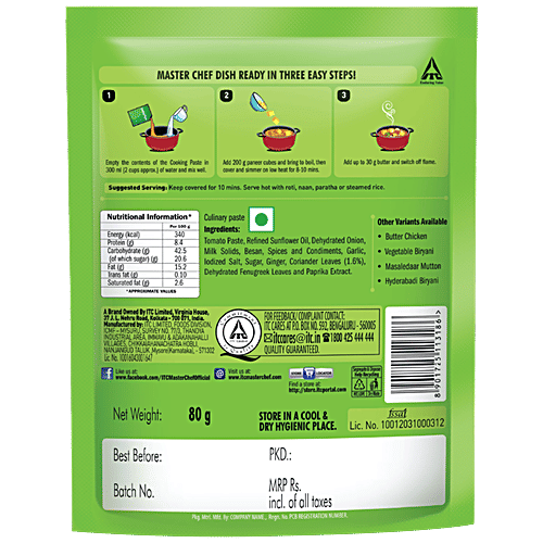 Buy ITC Master Chef Paneer Makhani Cooking Paste - Ready To Cook Online ...