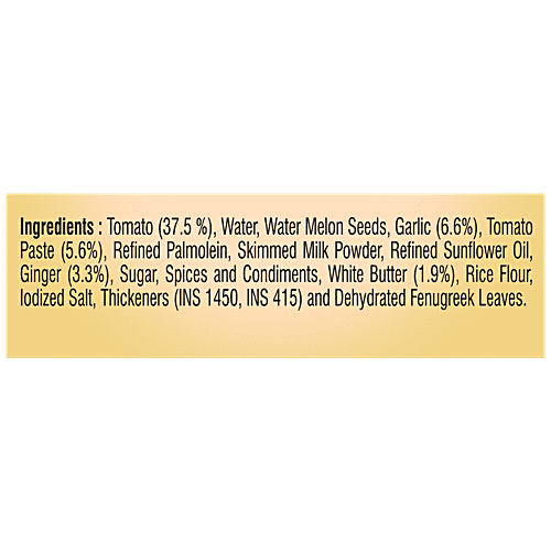 Buy ITC Master Chef Tomato Makhani All-Purpose Gravy - Ready To Cook ...