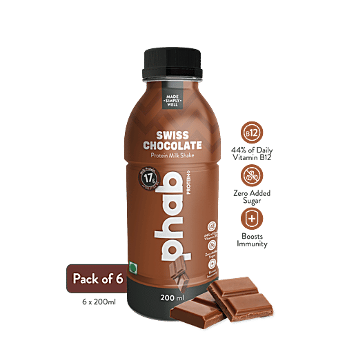 Buy Phab Protein Milkshake - Swiss Chocolate Online at Best Price of Rs ...