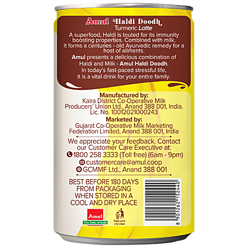 Buy Amul Haldi Doodh Shot Online at Best Price of Rs 25 - bigbasket