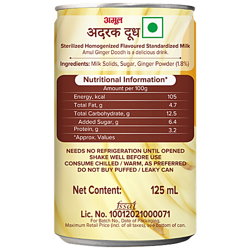 Buy Amul Ginger Doodh Slot Online at Best Price of Rs 25 - bigbasket