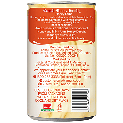Buy Amul Honey Doodh Shot Online at Best Price of Rs 25 - bigbasket