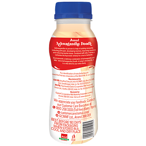 Buy Amul Ashwagandha Doodh - Ayurvedic Latte Online at Best Price of Rs ...