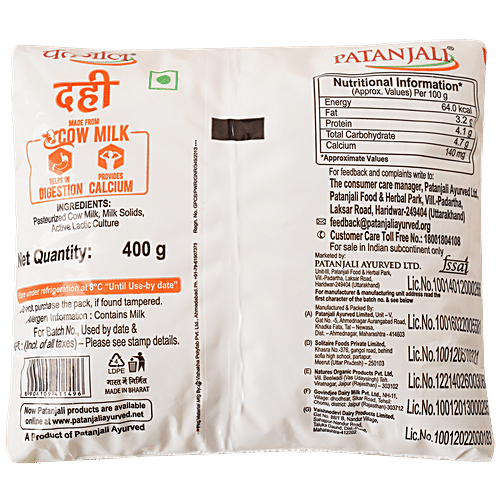 Buy Patanjali Dahi - Made from Pasteurized Cow Milk Online at Best ...