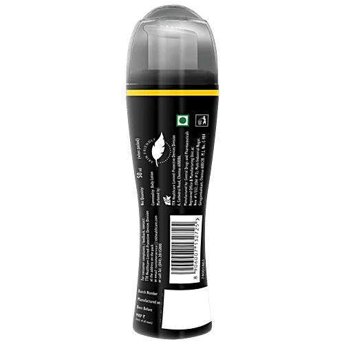 Buy Skore Ylang Ylang Flavoured & Scented Lubes Online at Best Price of ...